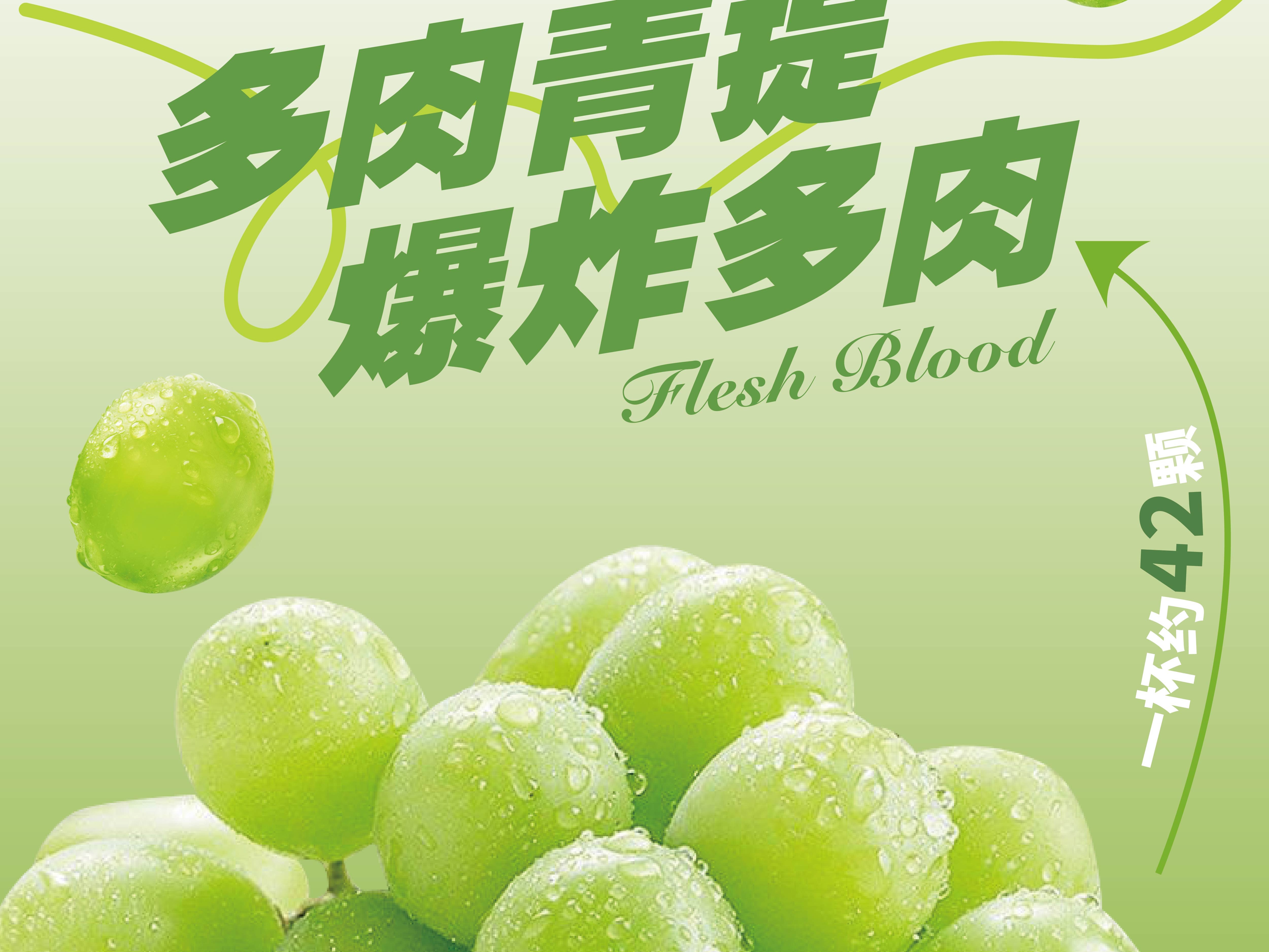 平面每日一练【第3天】---元素重复_hjqi-站酷ZCOOL