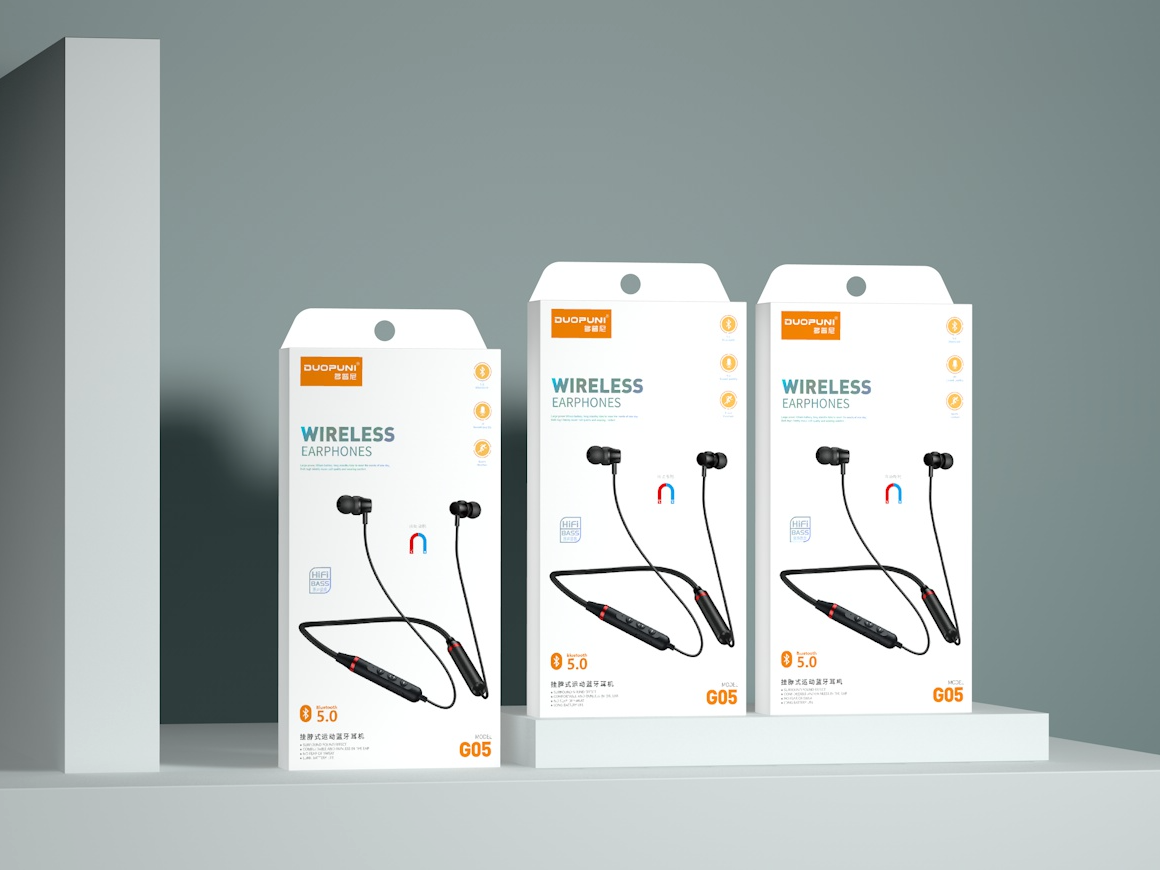 耳机包装盒设计_s7辛未-站酷ZCOOL