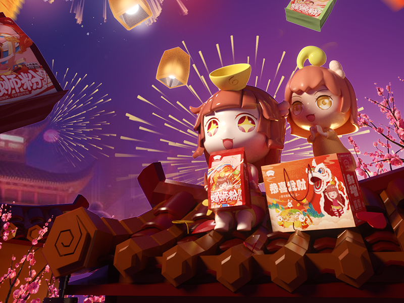 分享一下近期做的海报_杨杨杨XD-站酷ZCOOL