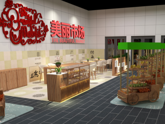 非遗展示区美丽市场_o鬼火o-站酷ZCOOL