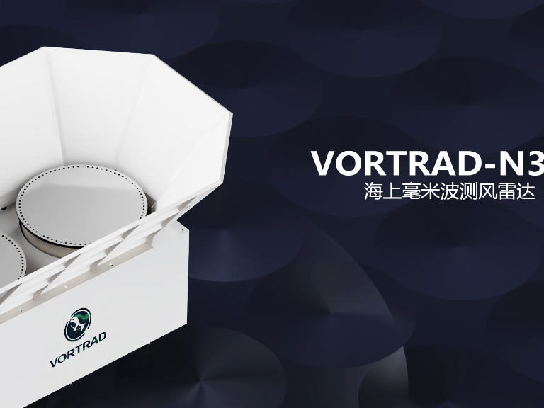 vortard雷达渲染_小牛dopt-站酷ZCOOL