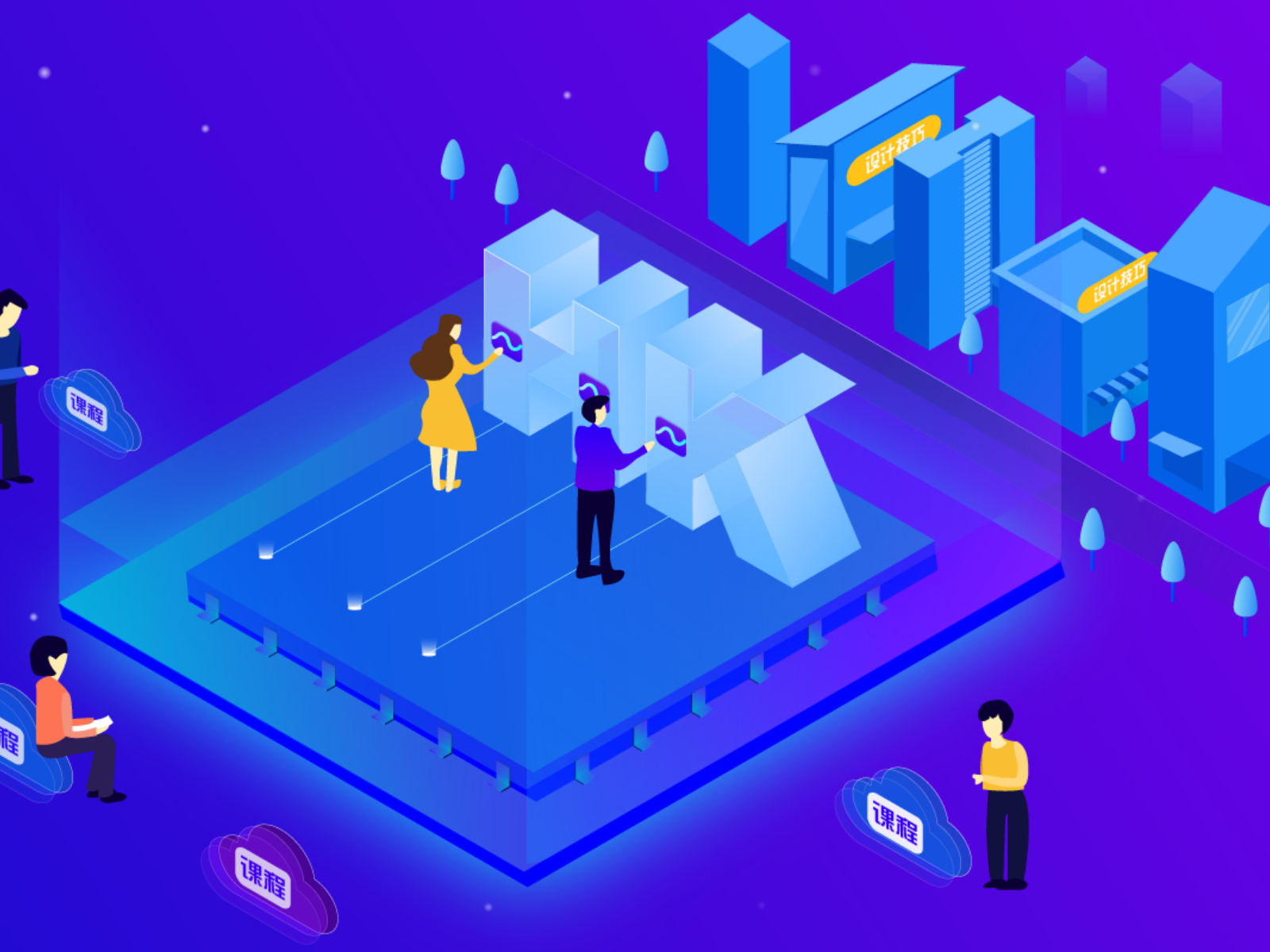 海播_dongxin521-站酷ZCOOL