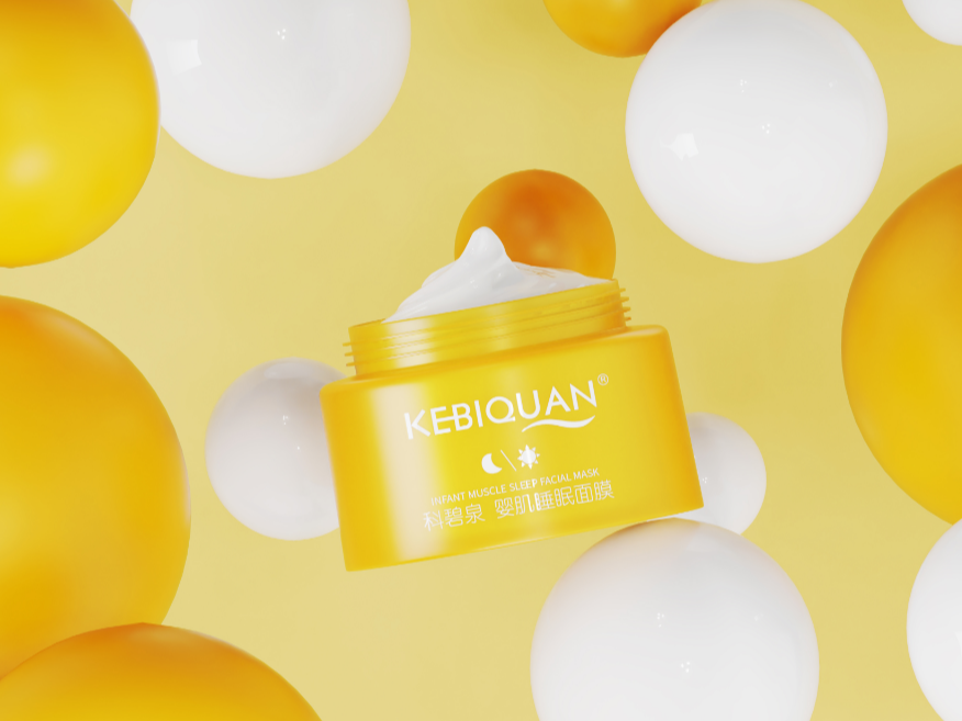 面霜设计+渲染_illMax-站酷ZCOOL