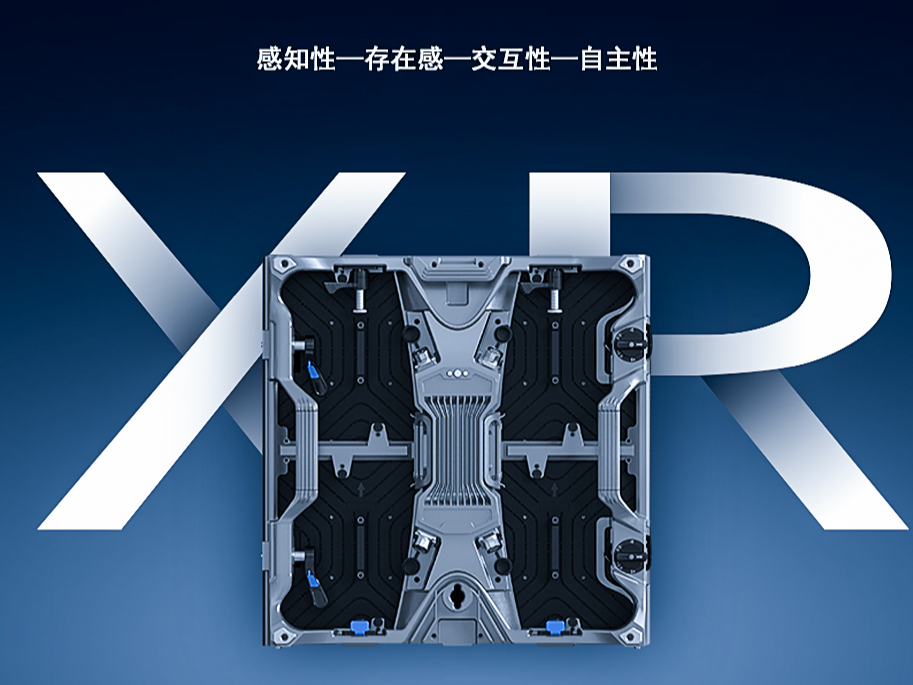 花样百出的XR技术！XR虚拟拍摄在不同行业的运用_ShowHo秀狐-站酷ZCOOL