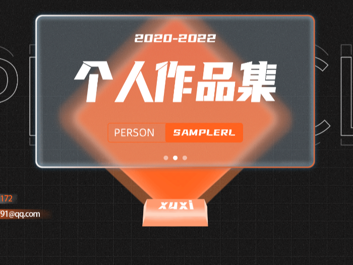 作品集_创意设计作品图片素材-站酷ZCOOL