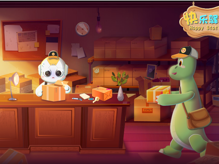 快乐驿站_Asflsi-站酷ZCOOL