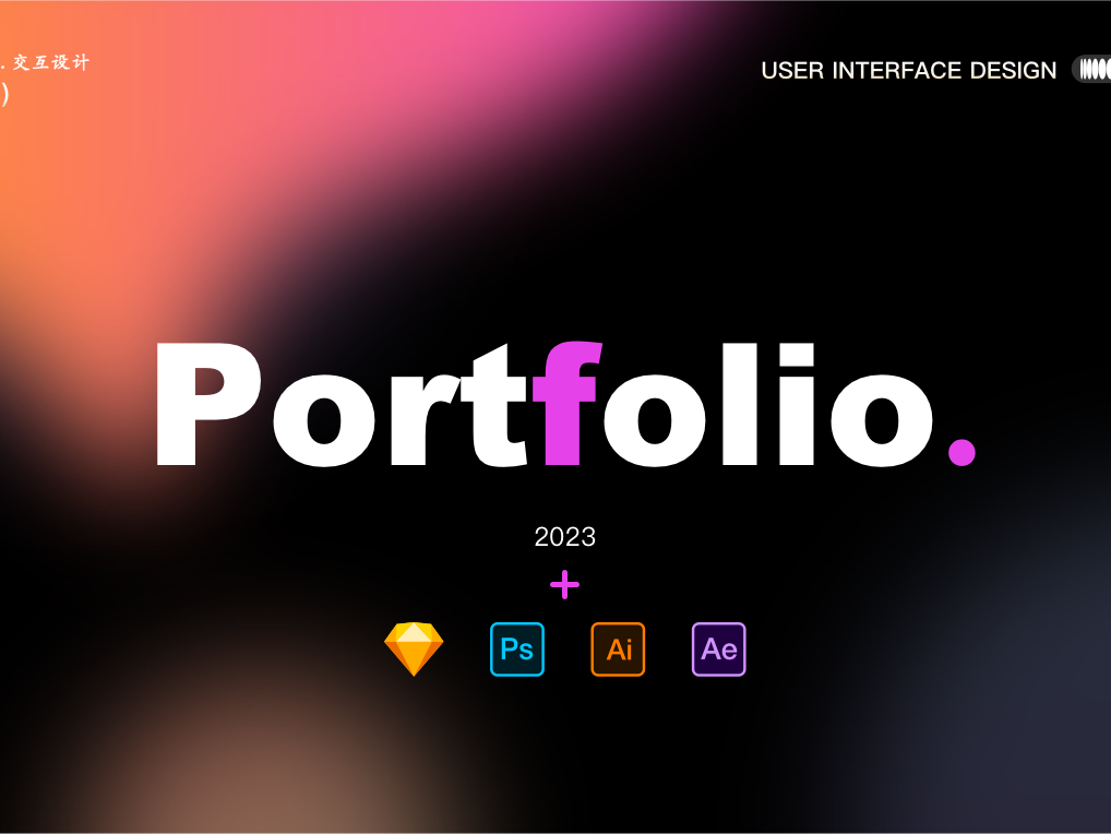 2022-2023作品_ma子云-站酷ZCOOL