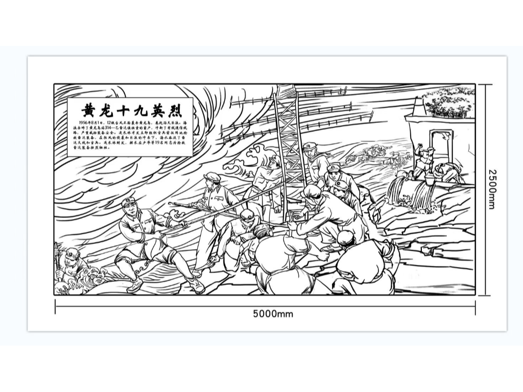 浮雕线稿系列_君锐设计工作室-站酷ZCOOL