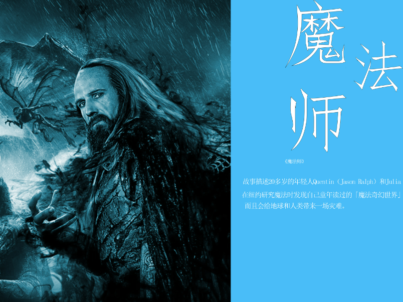 顺便_迷哦就-站酷ZCOOL