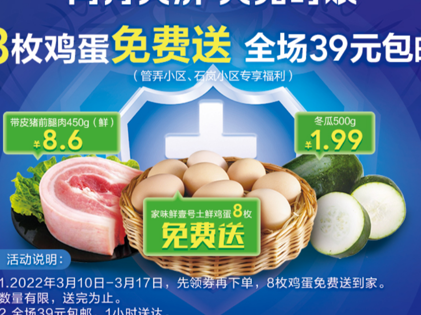 同舟共济_七色花lfy-站酷ZCOOL