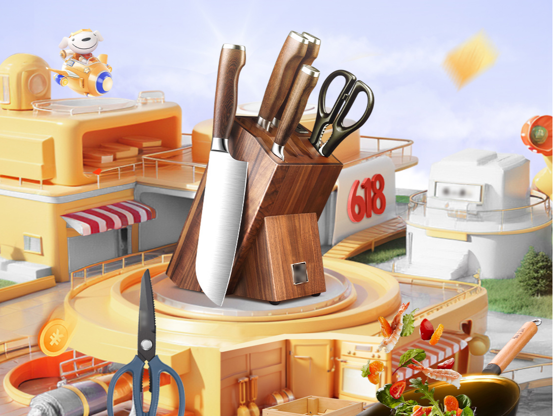 618厨具海报_MZJJ-站酷ZCOOL