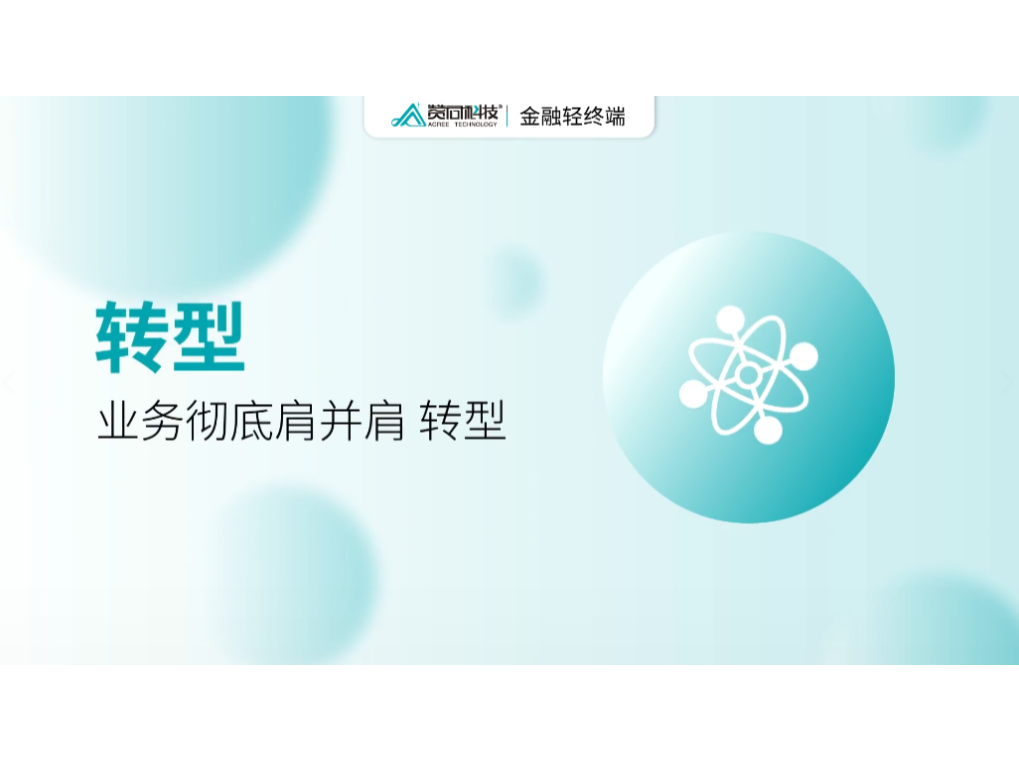 产品广告宣传片_陈一Ac-站酷ZCOOL