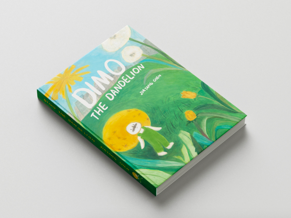 蒲公英——迪莫 Dimo the Dandelion_圈养记-站酷ZCOOL