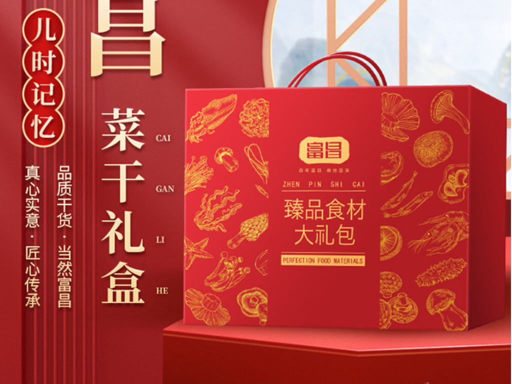 详情_不可忆思-站酷ZCOOL