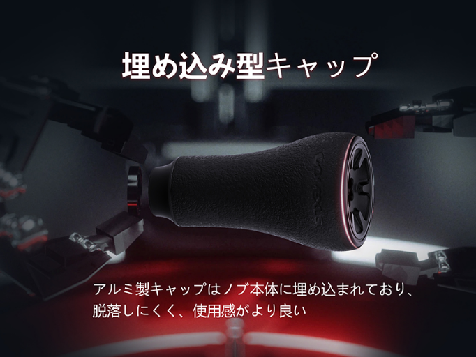 gomexus-Japan-6_Jasonlee7510-站酷ZCOOL