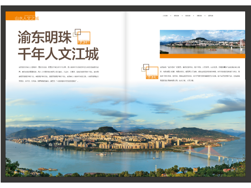 画册设计合集_Adrian_WT-站酷ZCOOL