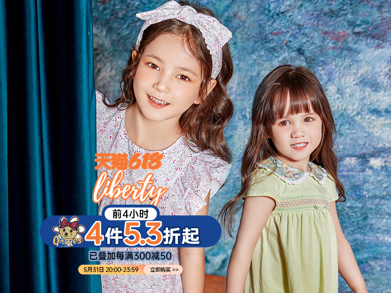 618_缇娜1218920-站酷ZCOOL