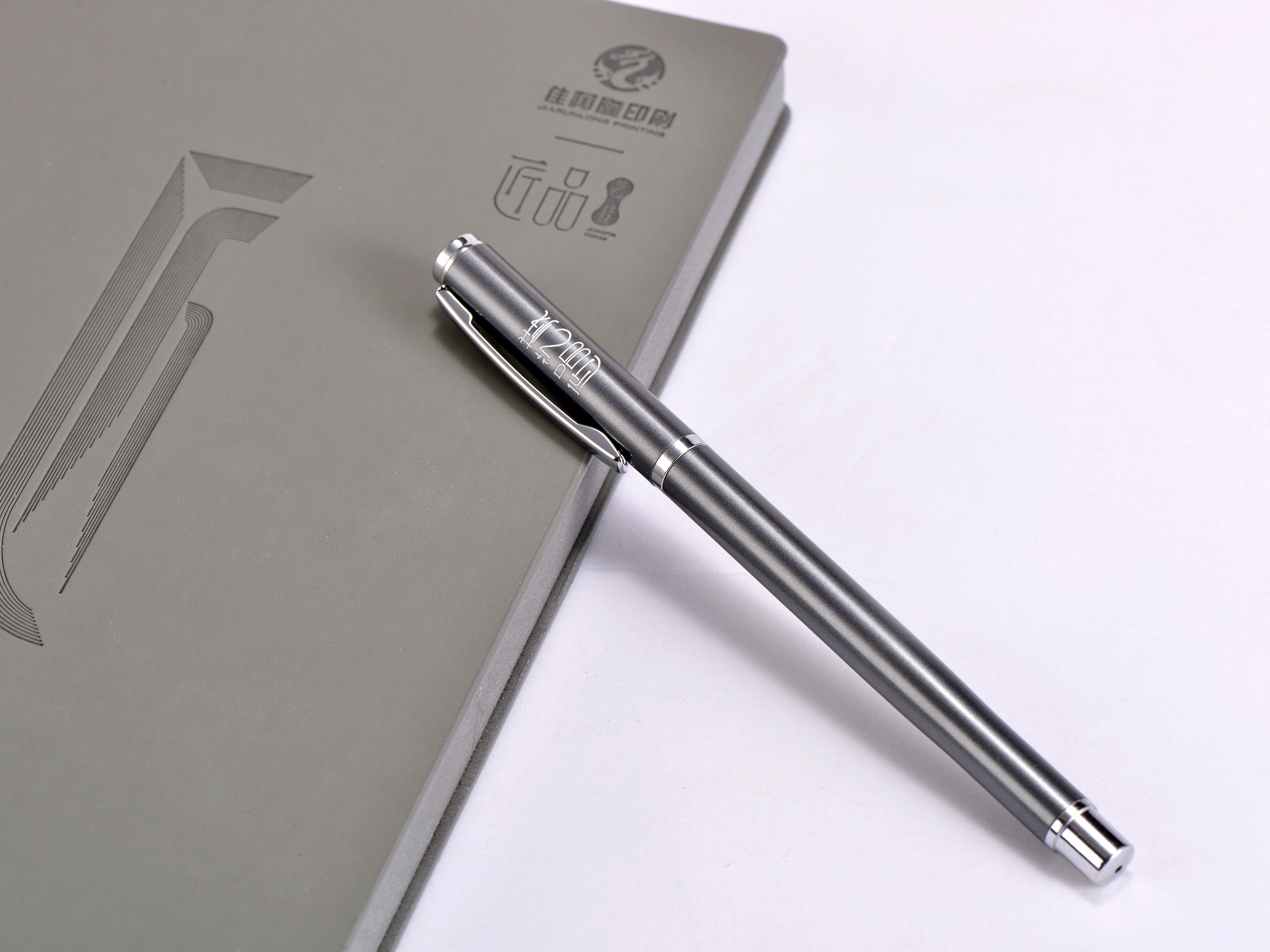 简约文创笔记本印刷制作_匠品艺栈-站酷ZCOOL