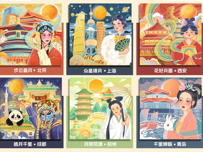 《中国印象》系列插画_梧桐yomo-站酷ZCOOL