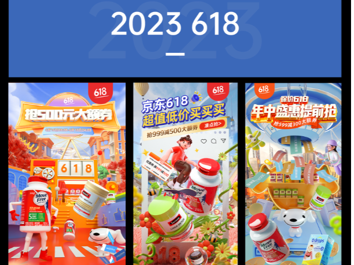 618_陌上初熏mm-站酷ZCOOL