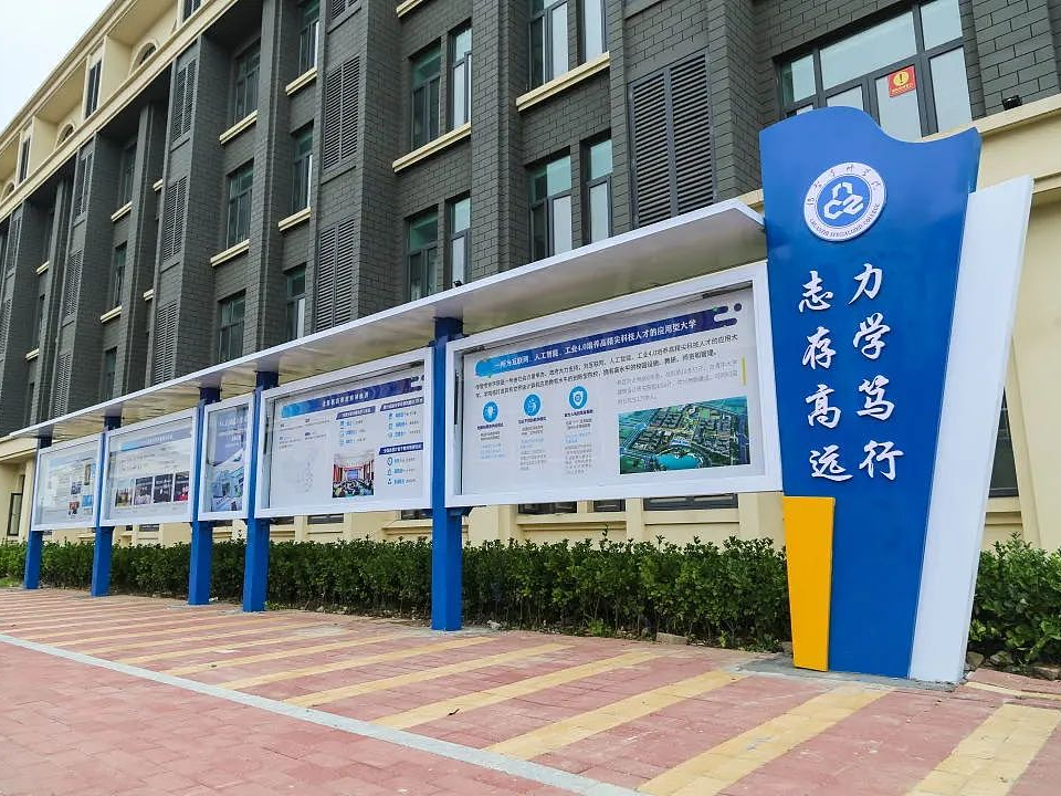 宣传栏内容设计_九州清晏-站酷ZCOOL