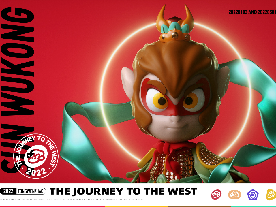 2022 | THE JOURNEY TO THE WEST | 西游记人物设计_钊财小黑-站酷ZCOOL
