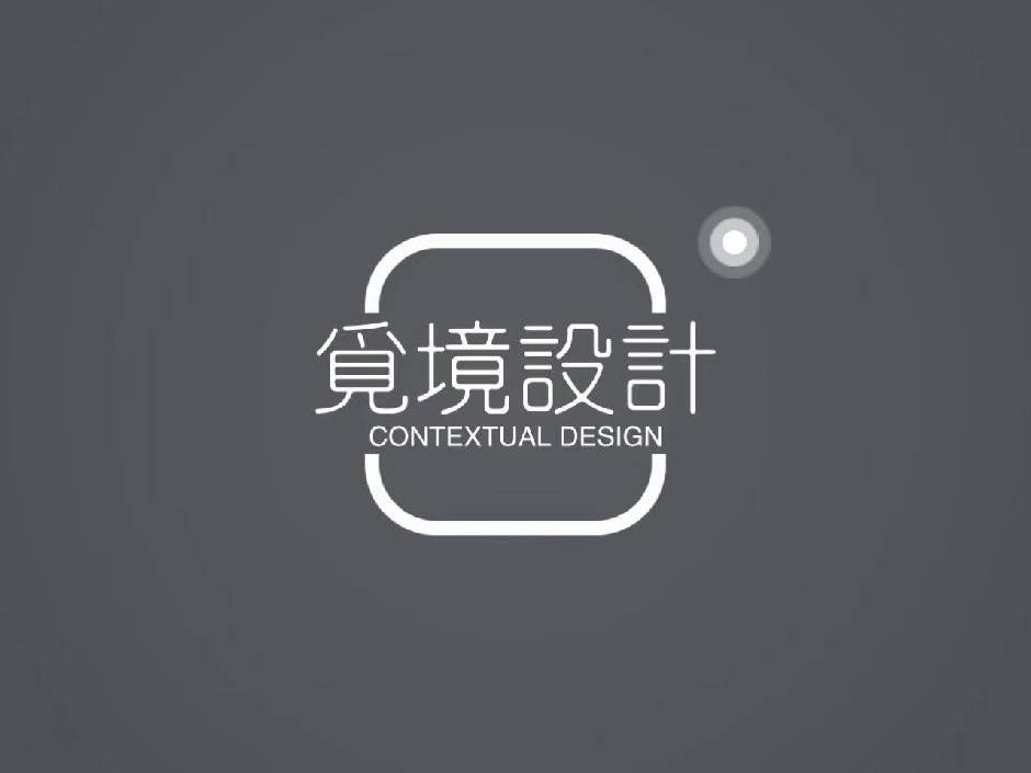 五德学说_MZ丨好远又好近-站酷ZCOOL