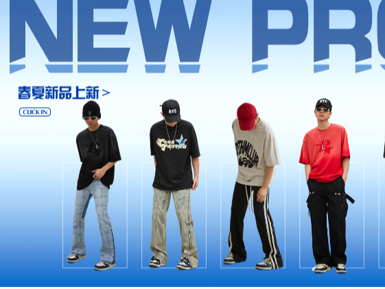 PC端海报_KOLEa-站酷ZCOOL