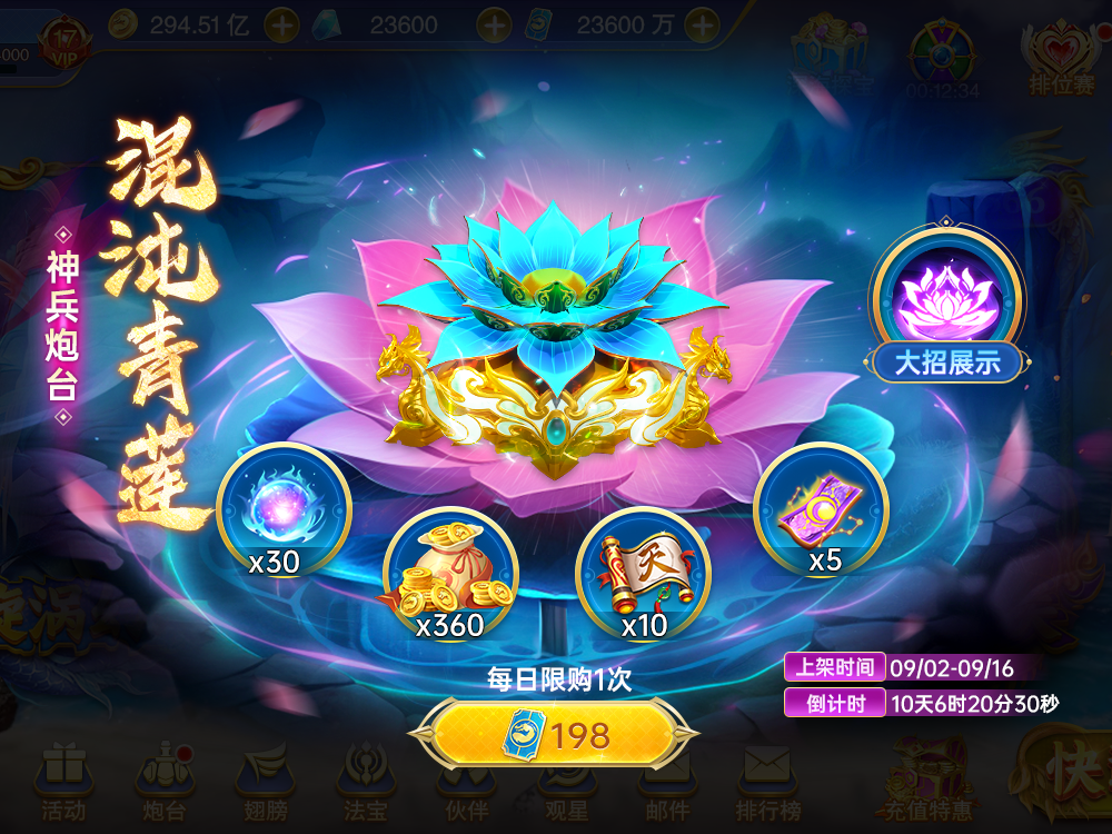 AI实际运用到项目-MJ出场景_Monkey丶Sun-站酷ZCOOL