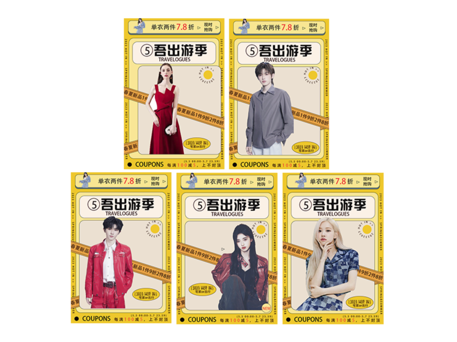 系列海报设计_SHCK-站酷ZCOOL