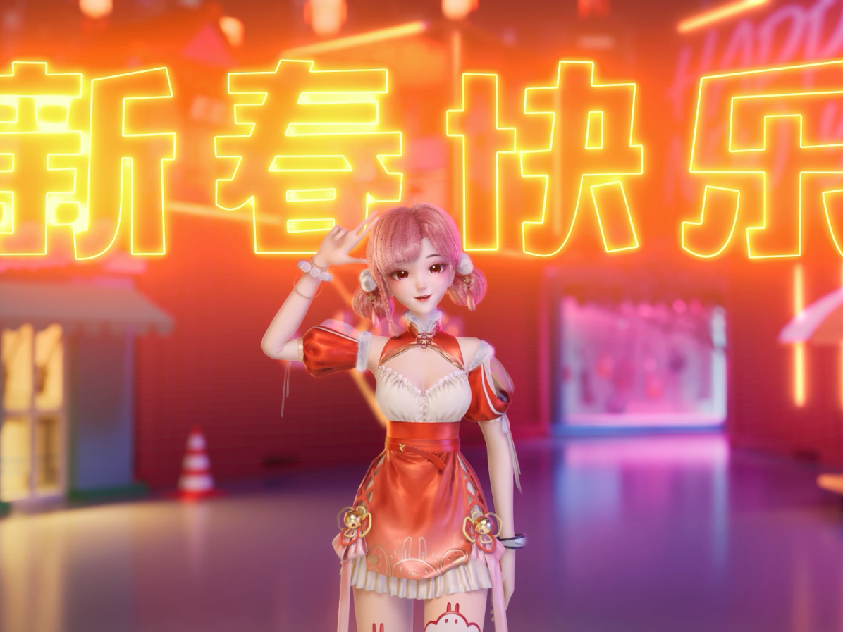 卡扑 x 讯飞音乐 虚拟偶像Luya《新春元气曲》MV_卡扑文化-站酷ZCOOL