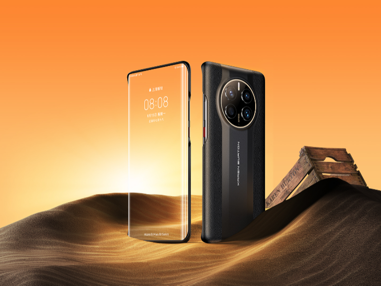 HUAWEI Mate50系列手机壳_小名笑笑-站酷ZCOOL