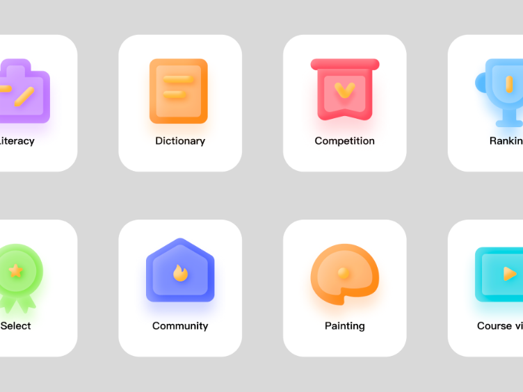 UI设计学习打卡day05-UI图标临摹_娴七紫-站酷ZCOOL