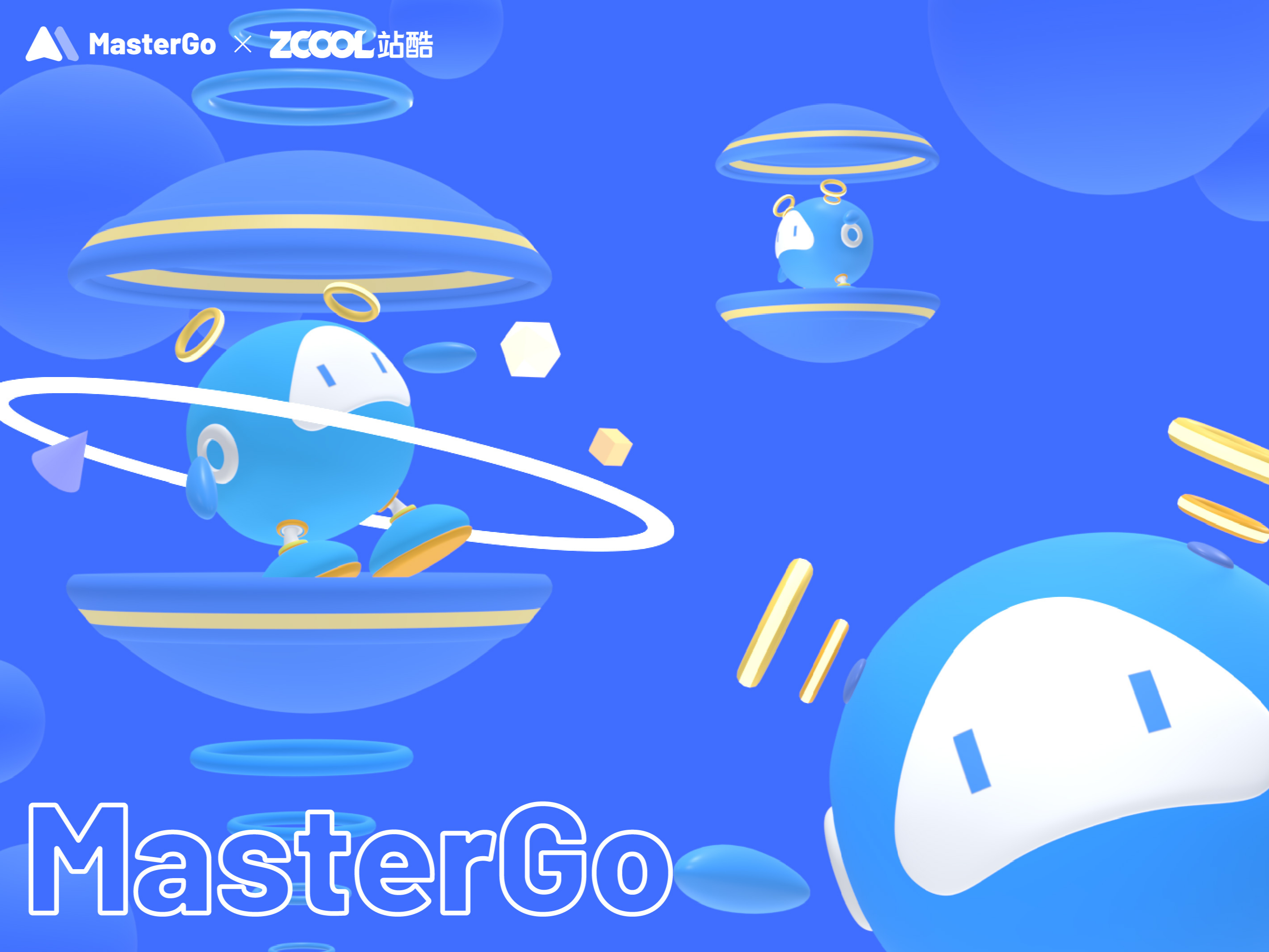 MasterGO IP形象设计 MICO_AndreXXX-站酷ZCOOL