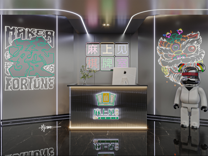 麻将馆设计||何以解忧，唯有麻将_星夜设计-站酷ZCOOL