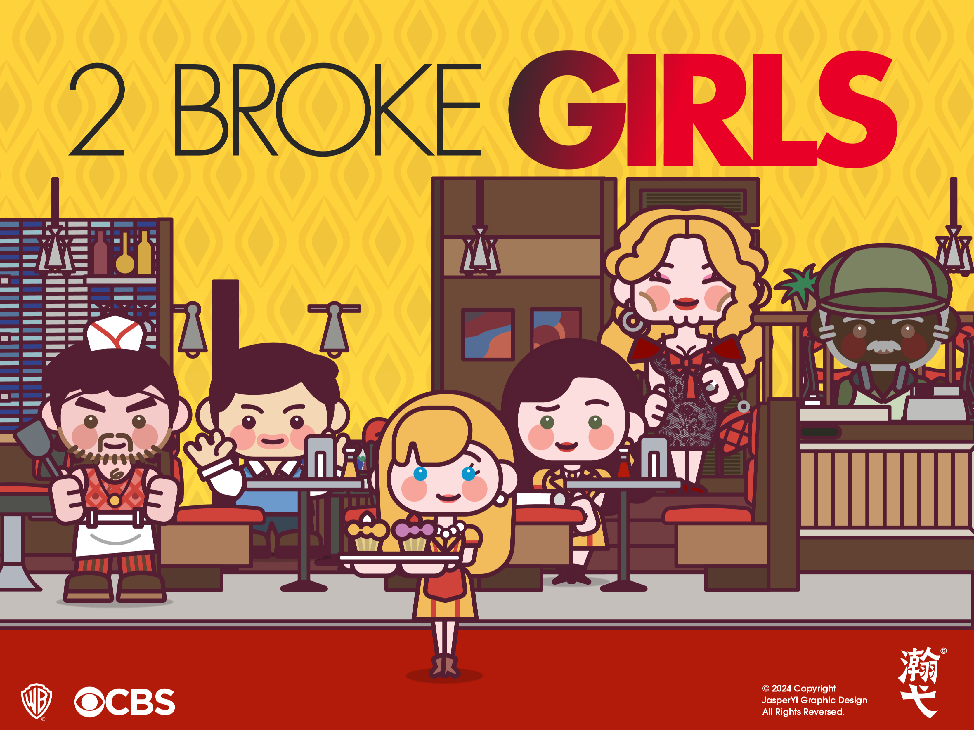 2 BROKE GIRLS 破产姐妹 原创插画_贾斯帕11-站酷ZCOOL