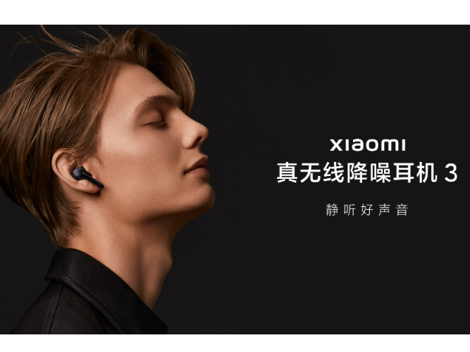 xiaomi 真无线降噪耳机KV拍摄_鸟羽啊啊啊-站酷ZCOOL