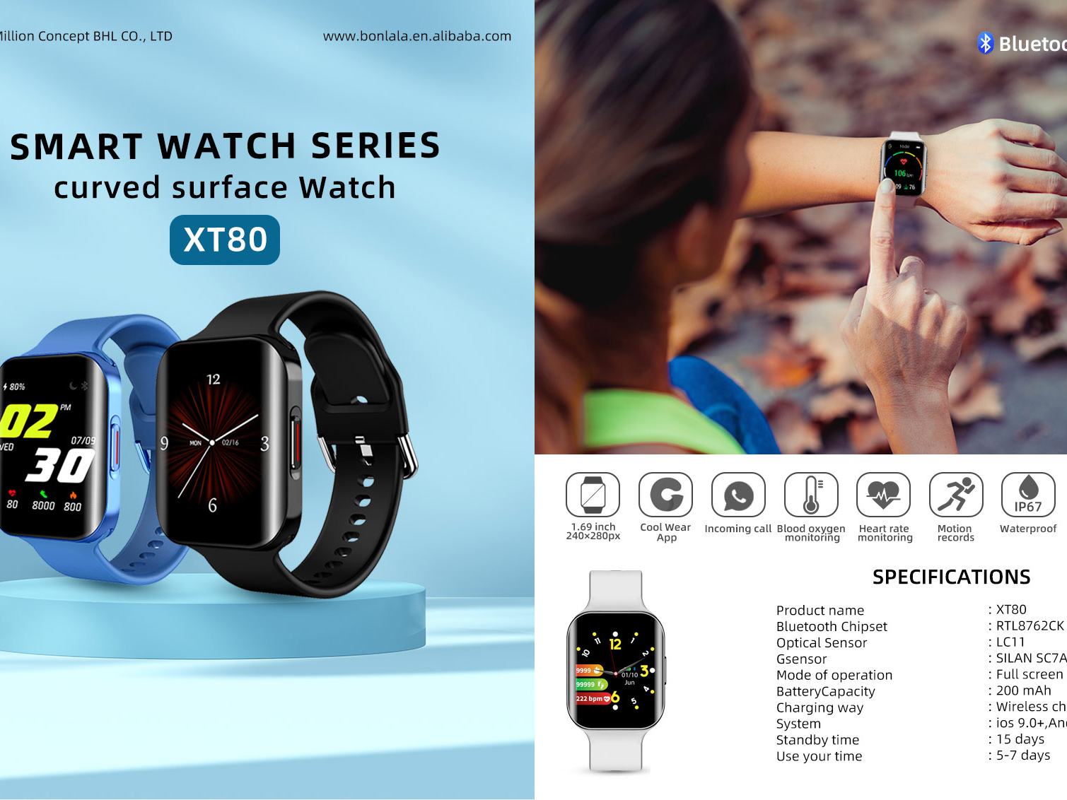 智能手表产品目录_HE雯00-站酷ZCOOL