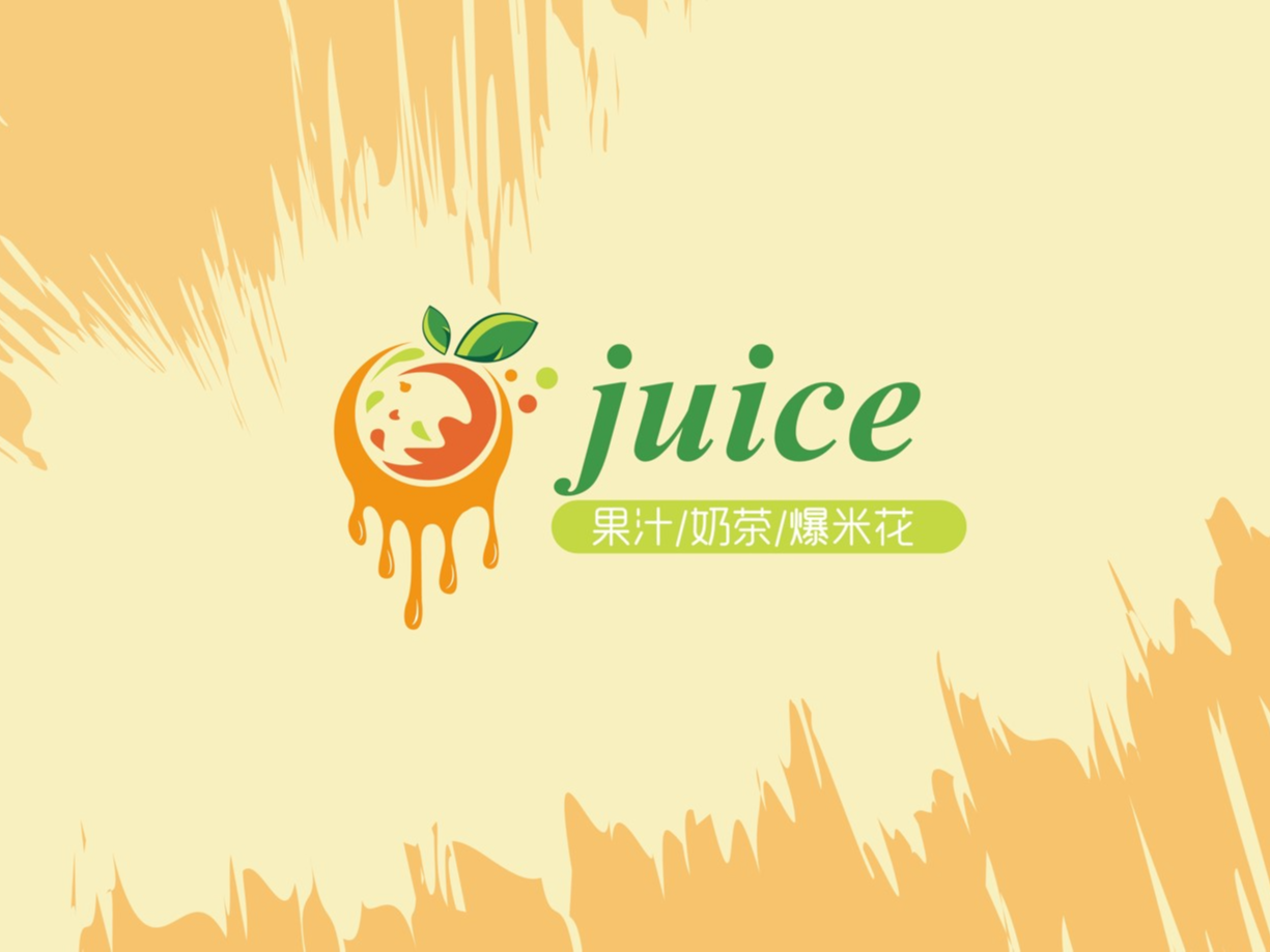 juice_PHANGone-站酷ZCOOL