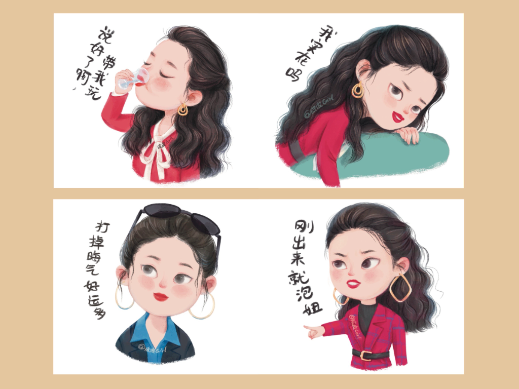 许半夏人物表情皮皮girl 站酷zcool