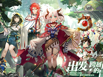 二次元部落RPG：卢希达：起源（2022）_琉璃哩哩哩-站酷ZCOOL