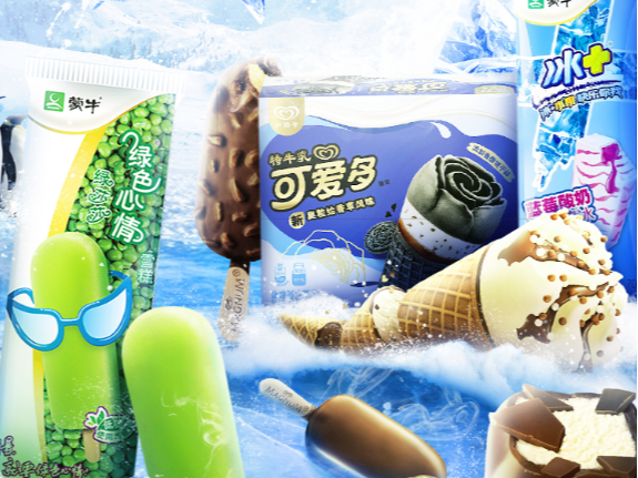 饿了么冰品日_七色花lfy-站酷ZCOOL