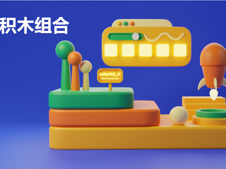 Blender每日练习_celestial_X-站酷ZCOOL