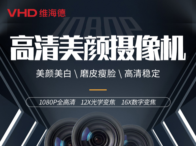 详情页更新_1997820l-站酷ZCOOL