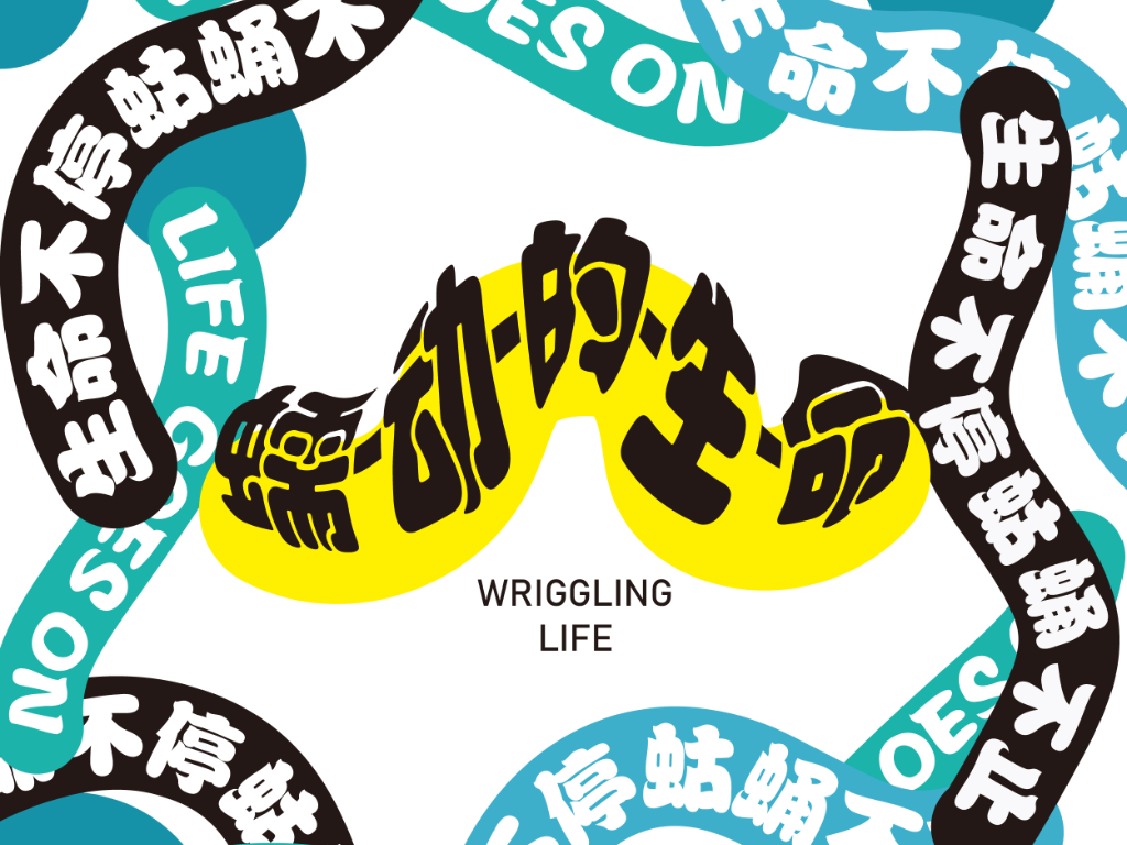 第25天_mars_su-站酷ZCOOL