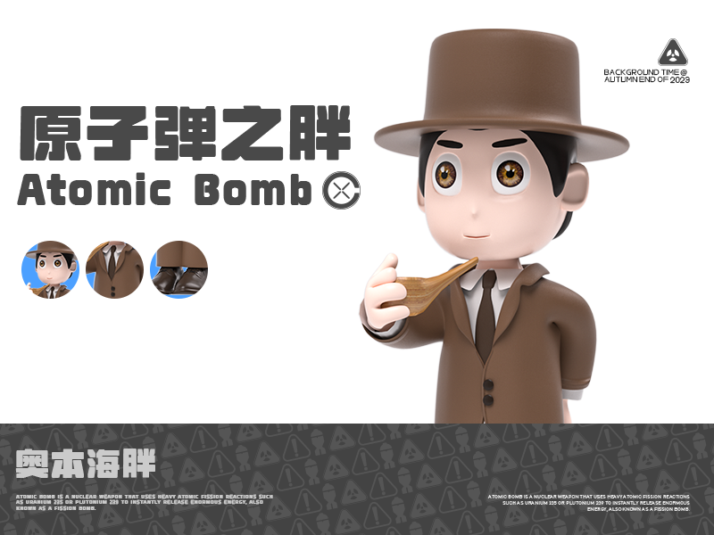 c4d 3d ip_素材网站_图片免费下载-ZCOOL站酷