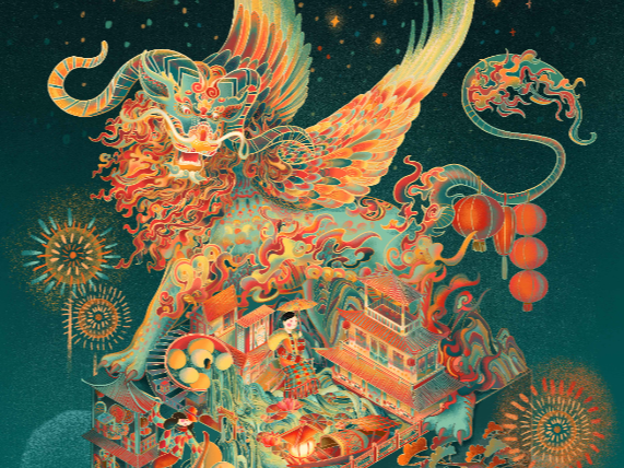 瑞兽白泽游元宵节_色雷斯-站酷ZCOOL