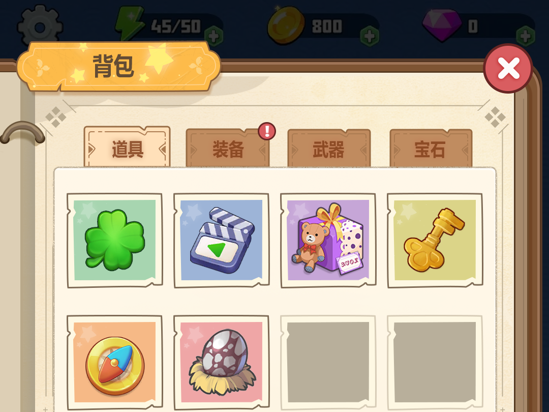 欧美Q版-游戏UI测试_莫小绿-站酷ZCOOL