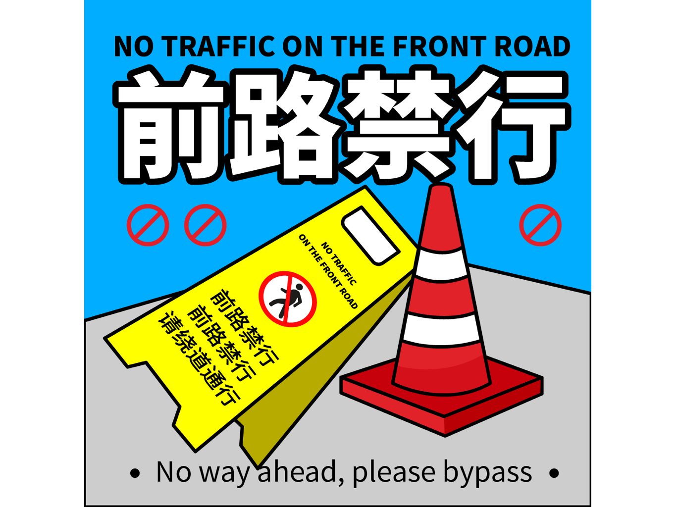 Day.13 创意图形_aAa10-站酷ZCOOL