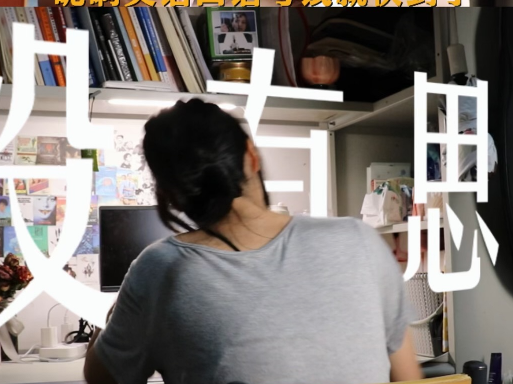 广告短片1_不明飞行员-站酷ZCOOL